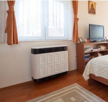 Convector Pe Gaz Lampart [Ghidul Complet]